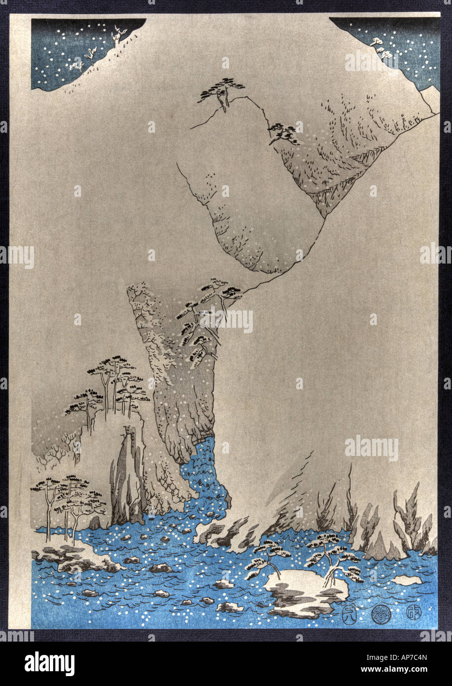 Kisoji hi-res stock photography and images - Alamy