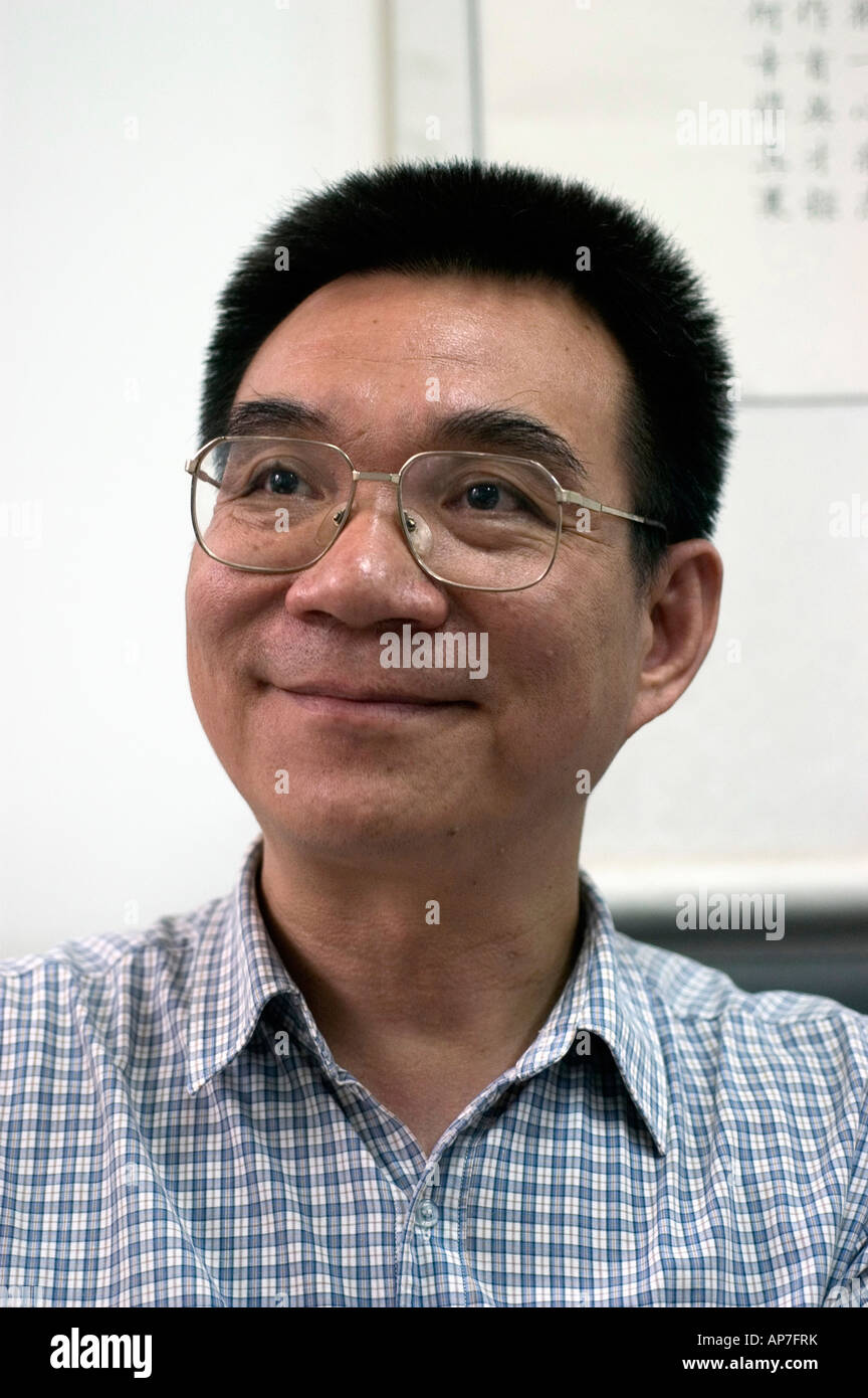 Justin Lin Yifu Stock Photo - Alamy