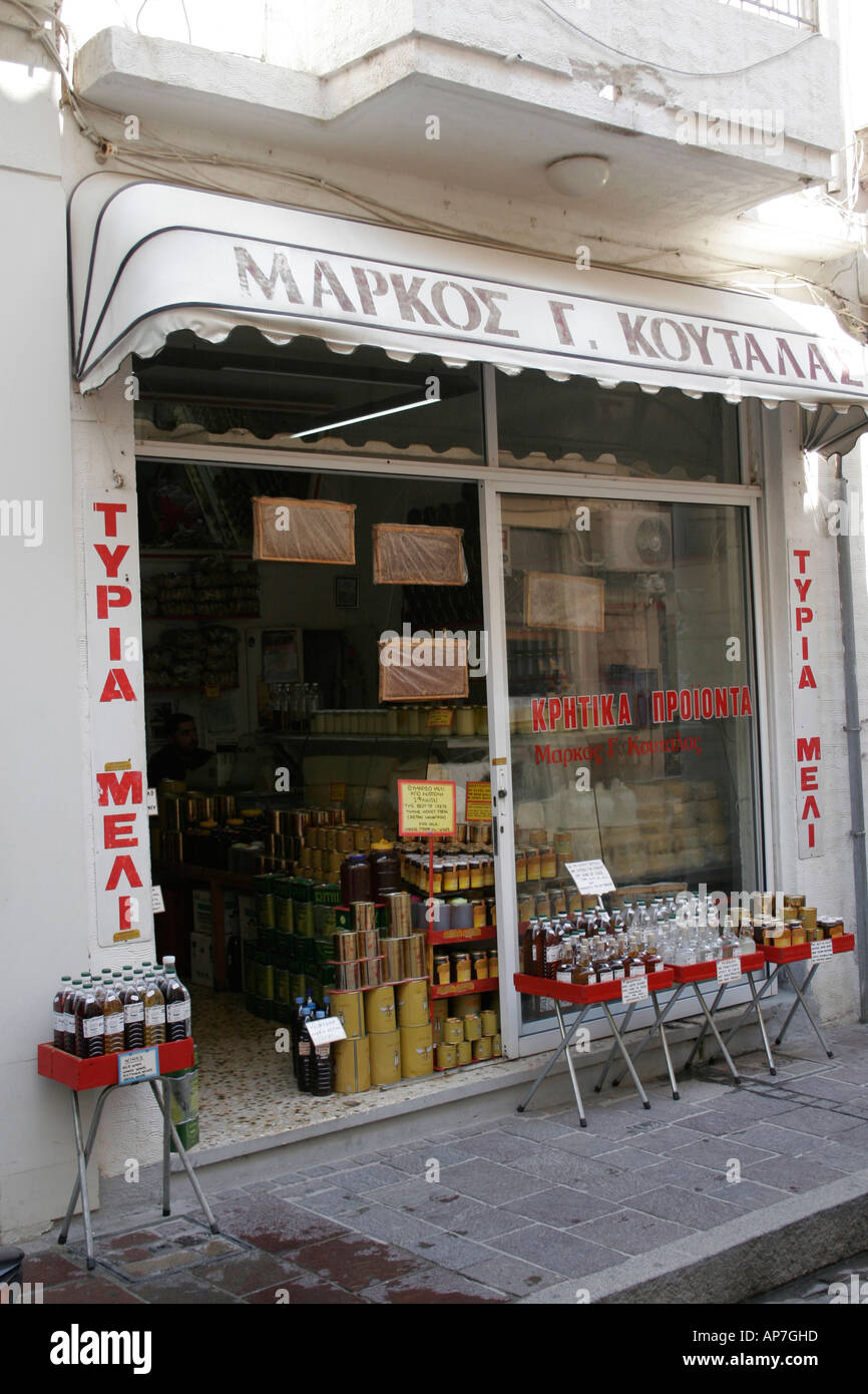 Antistasseos hi-res stock photography and images - Alamy