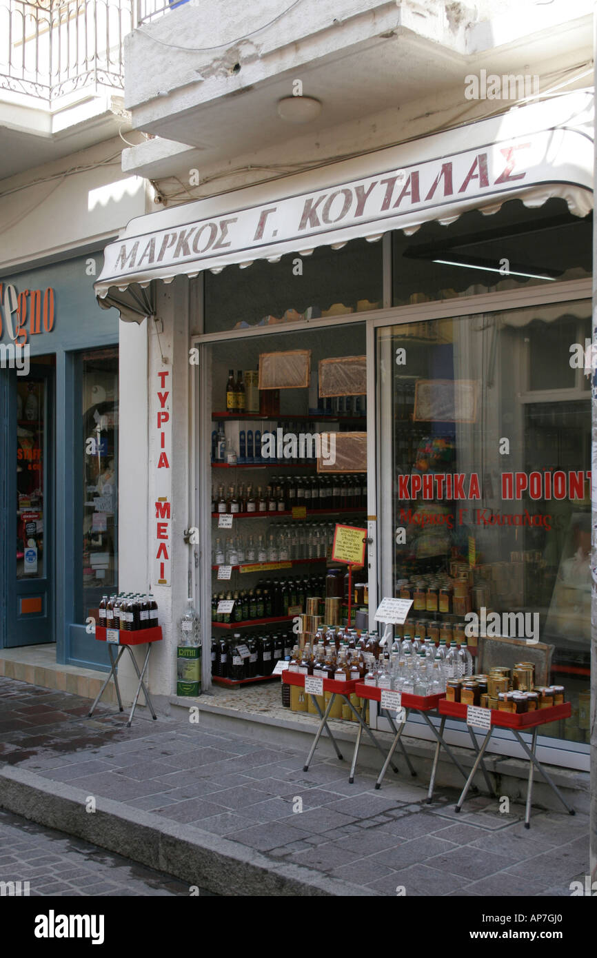 Crete rethimno shopping hi-res stock photography and images - Alamy