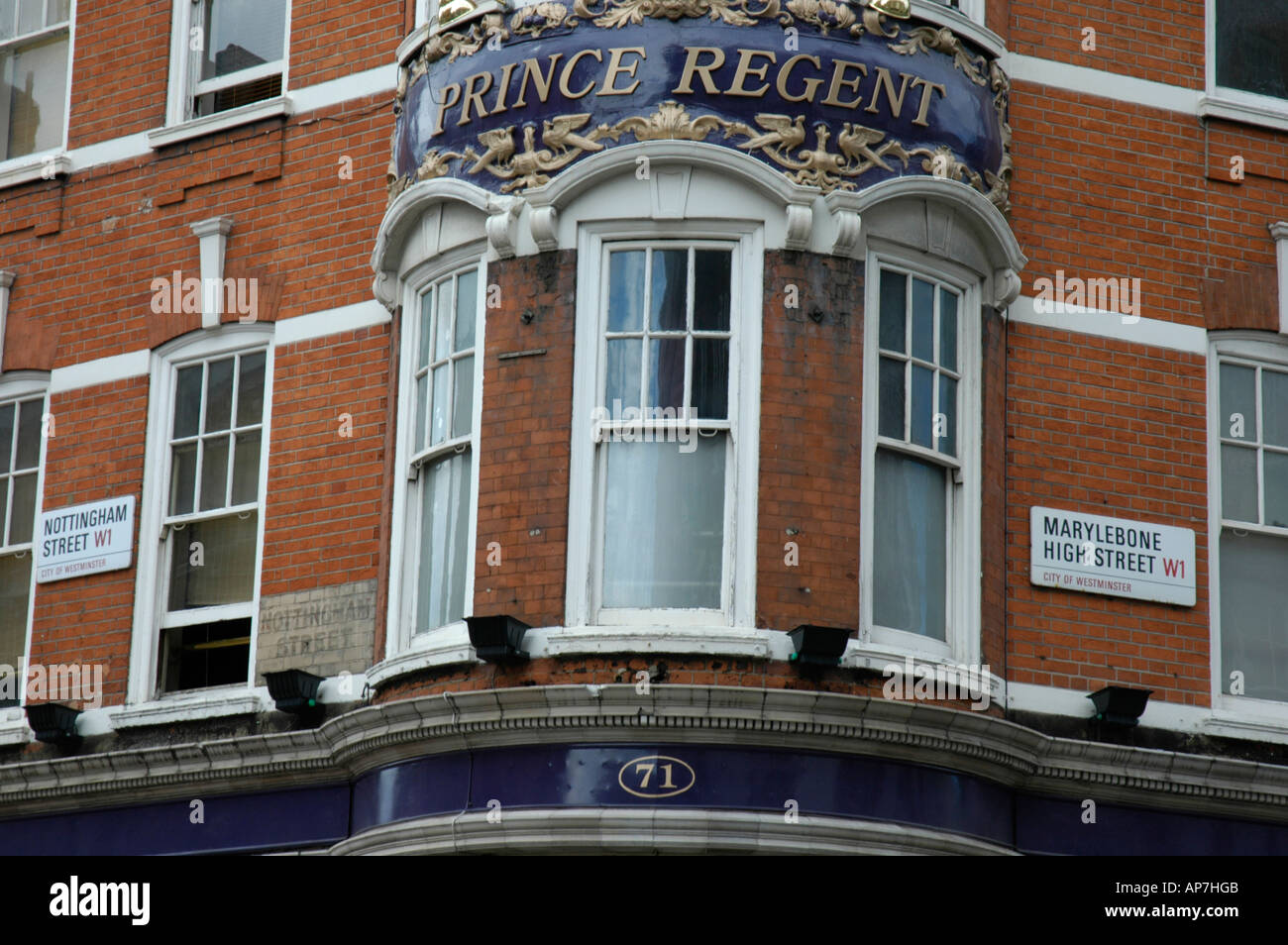 Regent house marylebone hi-res stock photography and images - Alamy