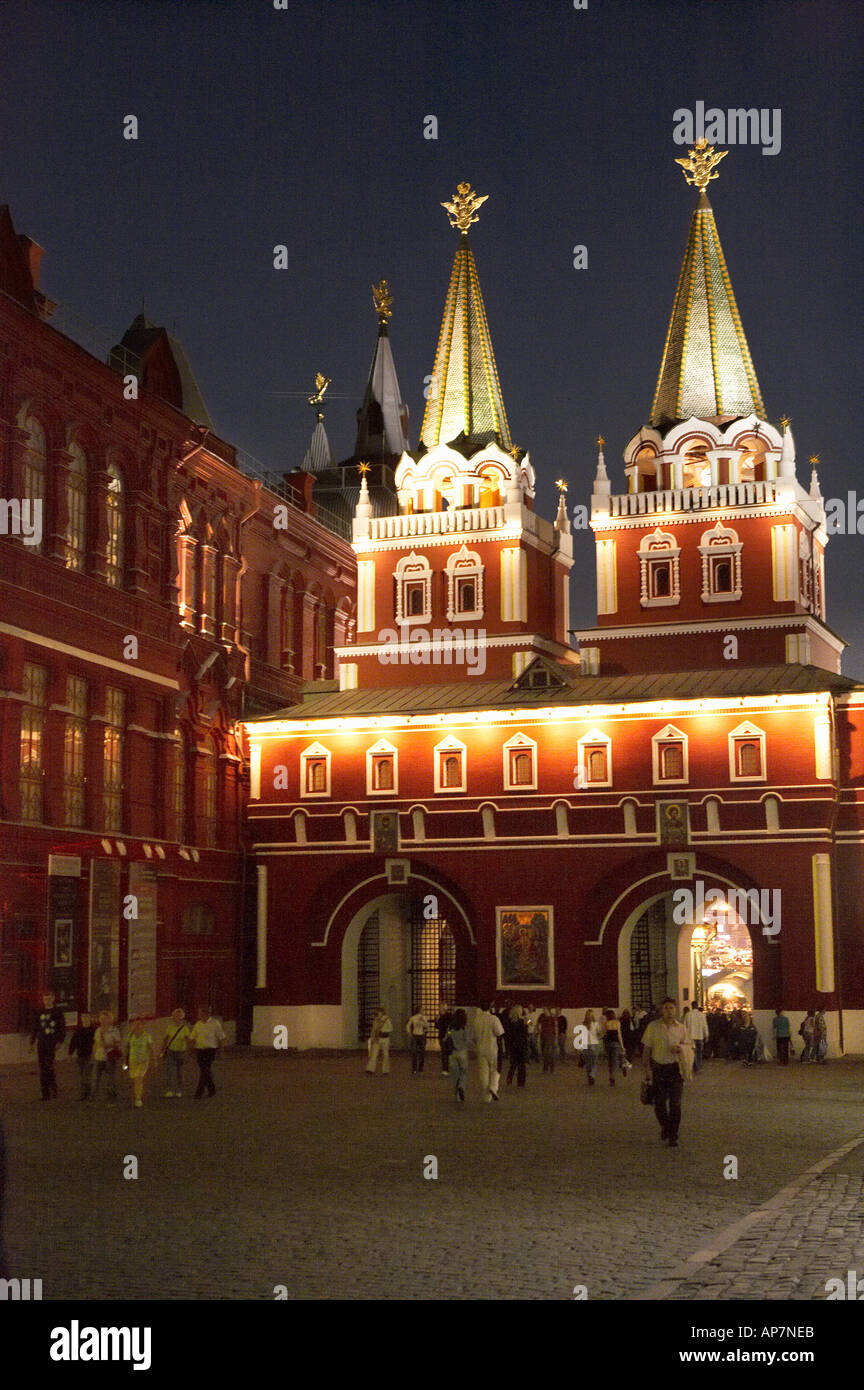 Resurrection gate hi-res stock photography and images - Alamy