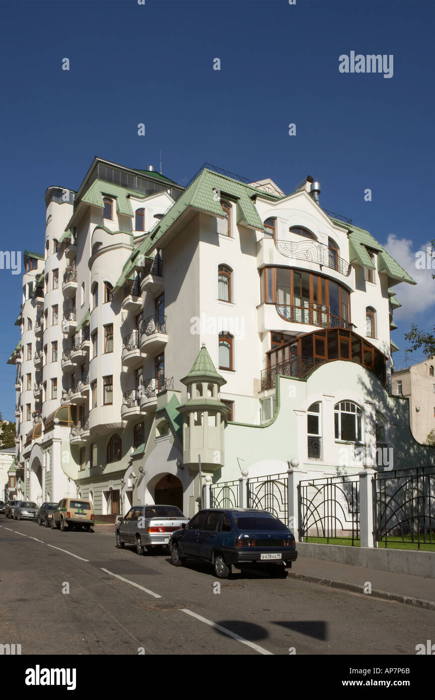 MODERN RESIDENTIAL DEVELOPMENT APARTMENT BUILDING MOSCOW RUSSIA Stock ...