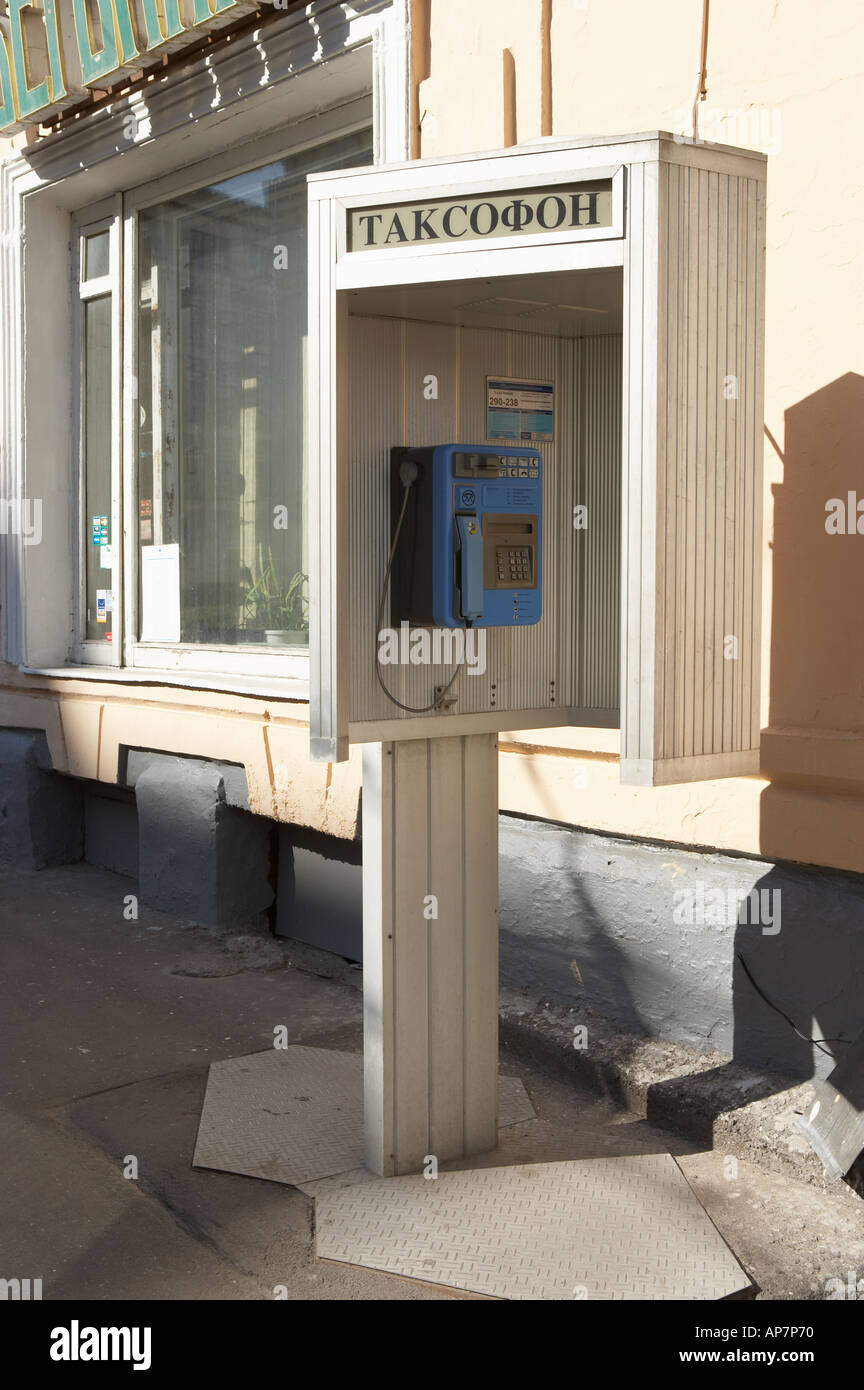Pay phone historical hi-res stock photography and images - Alamy