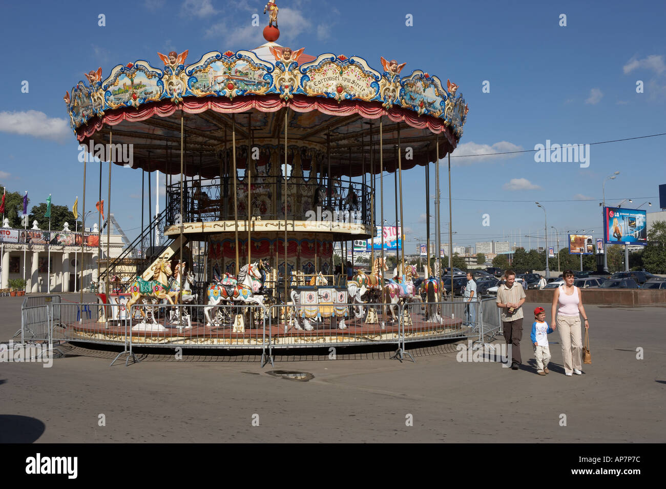 FAIRGROUND ROUNDABOUT AT ENTRANCE TO GORKY PARK SUMMER MOSCOW RUSSIA ...