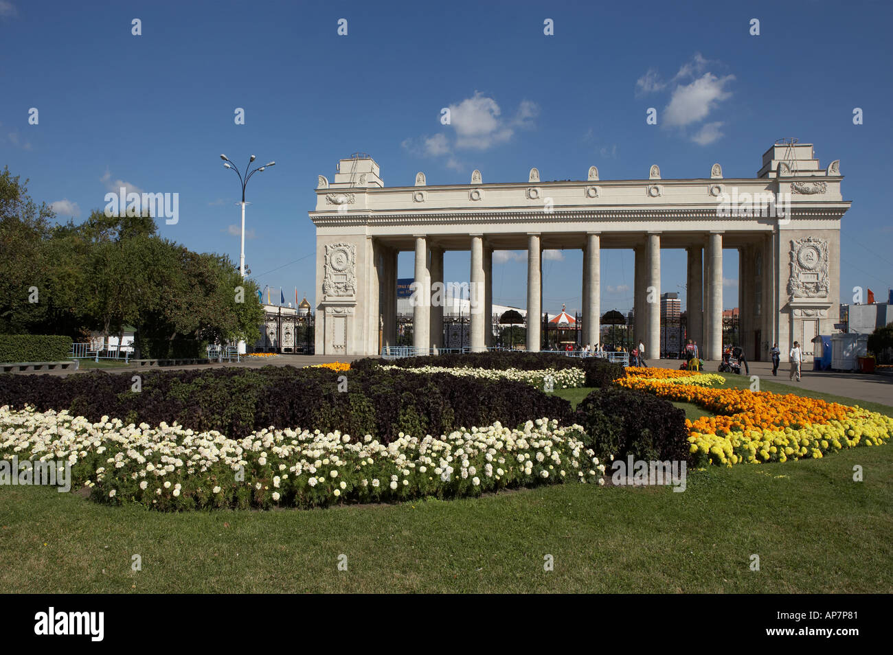 Entrance gate gorky park russia hi-res stock photography and images - Alamy