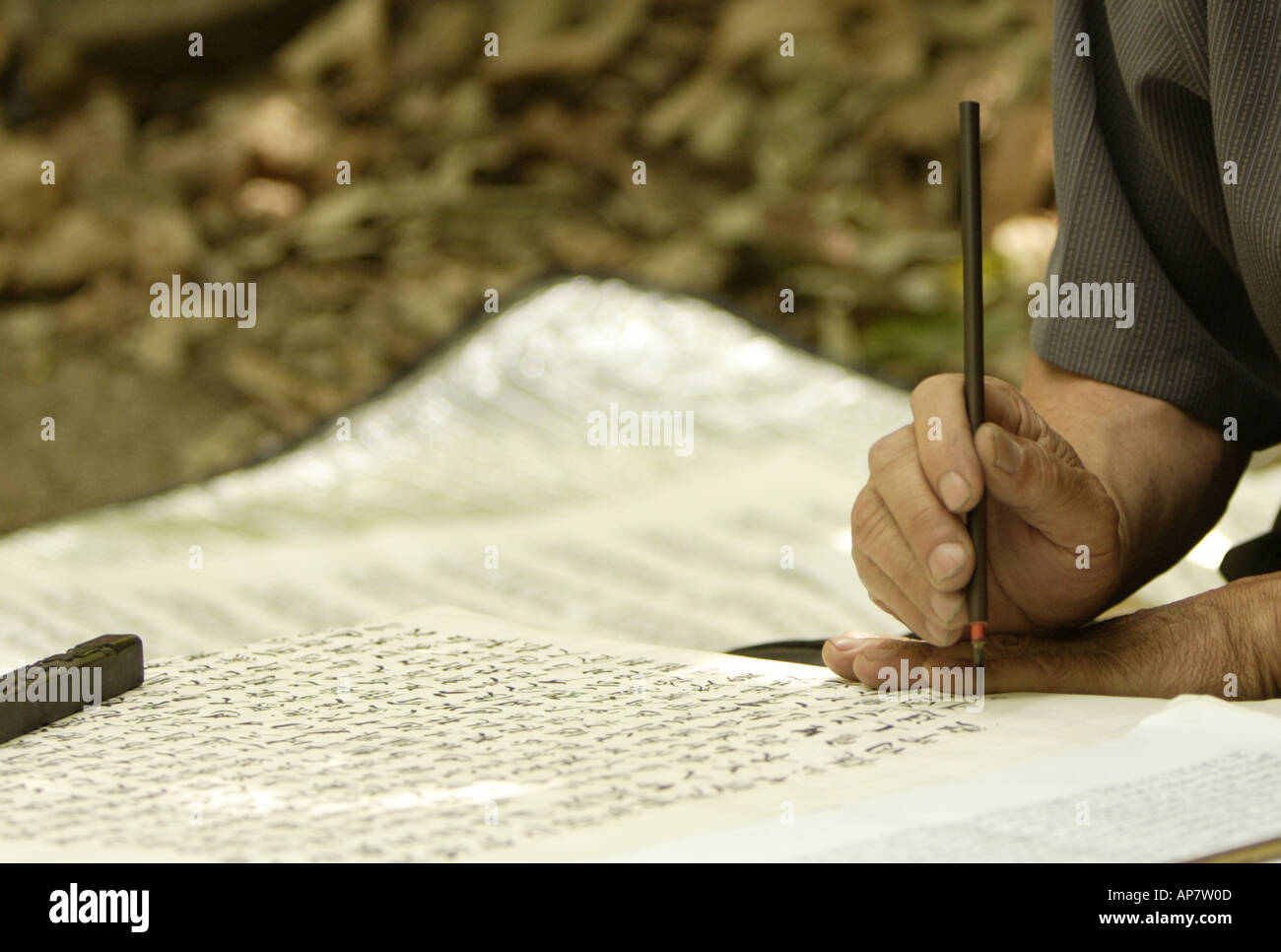 Korean artist writing script. South Korea Stock Photo - Alamy