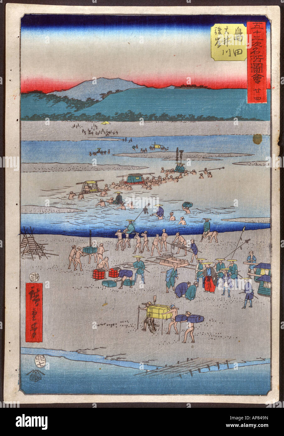 Shimada Japan between ca. 1750 and 1900 Stock Photo - Alamy