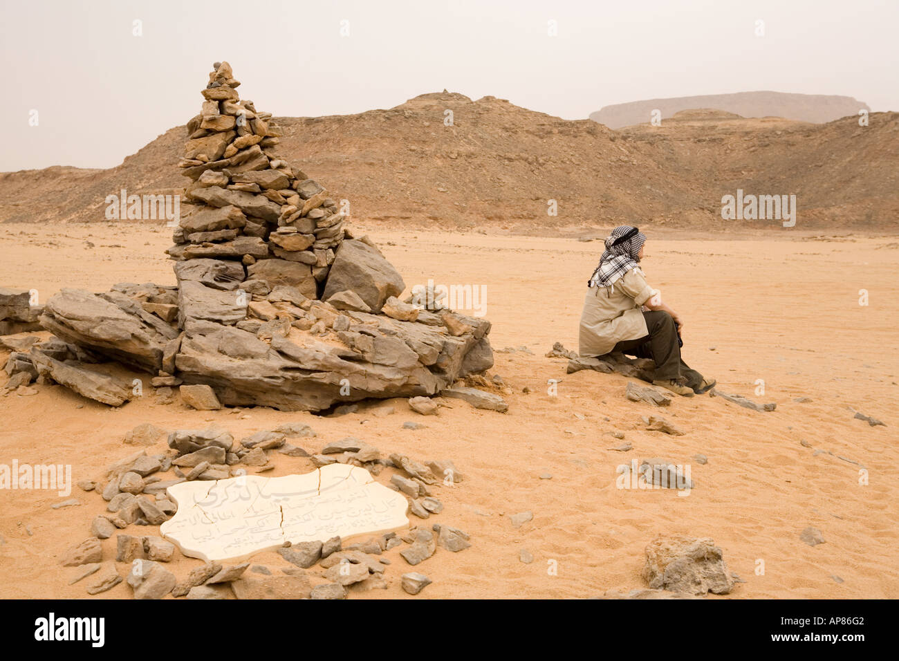 Gilf el kebir hi-res stock photography and images - Alamy