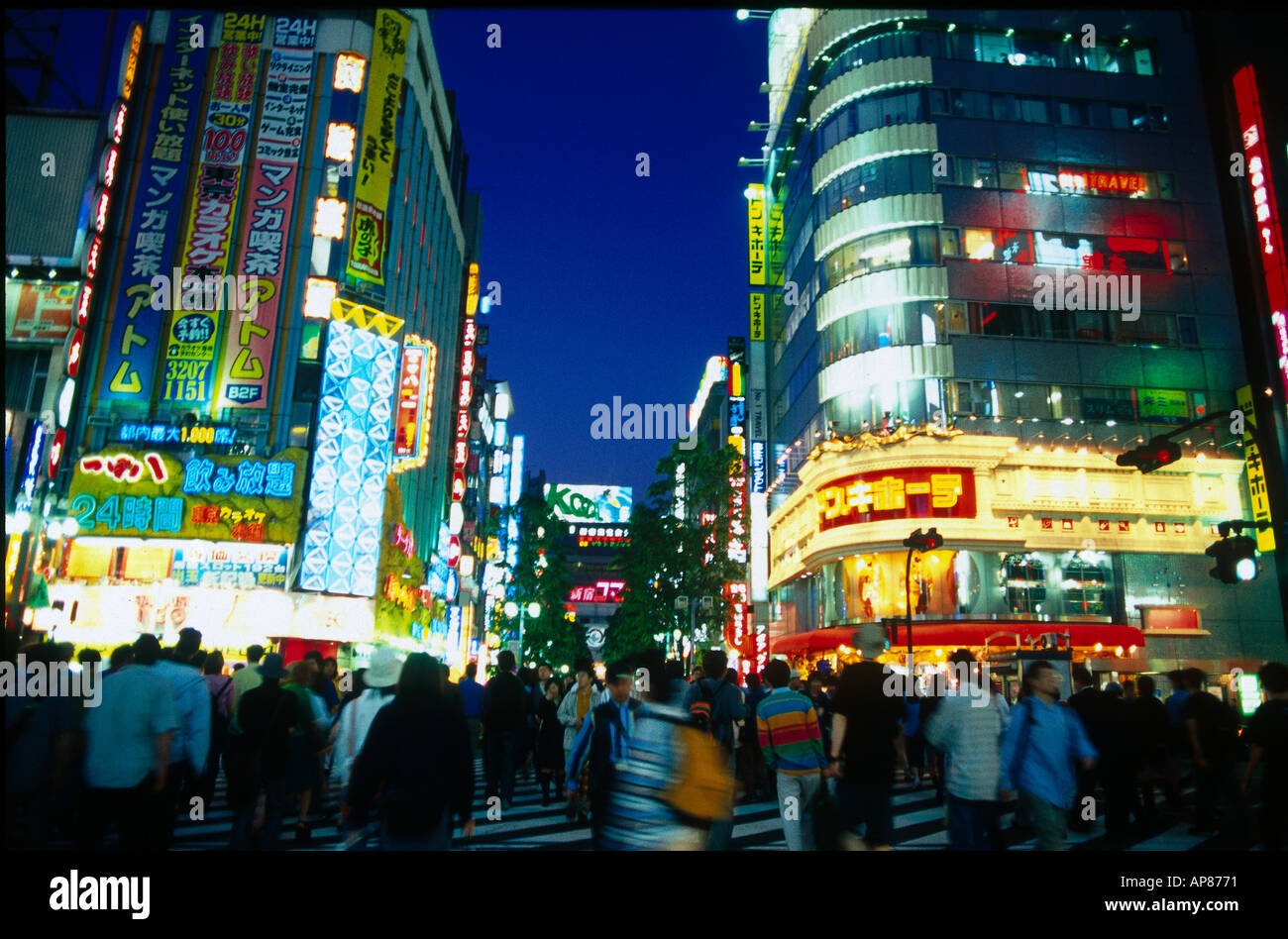 Kabuki cho tokyo hi-res stock photography and images - Alamy