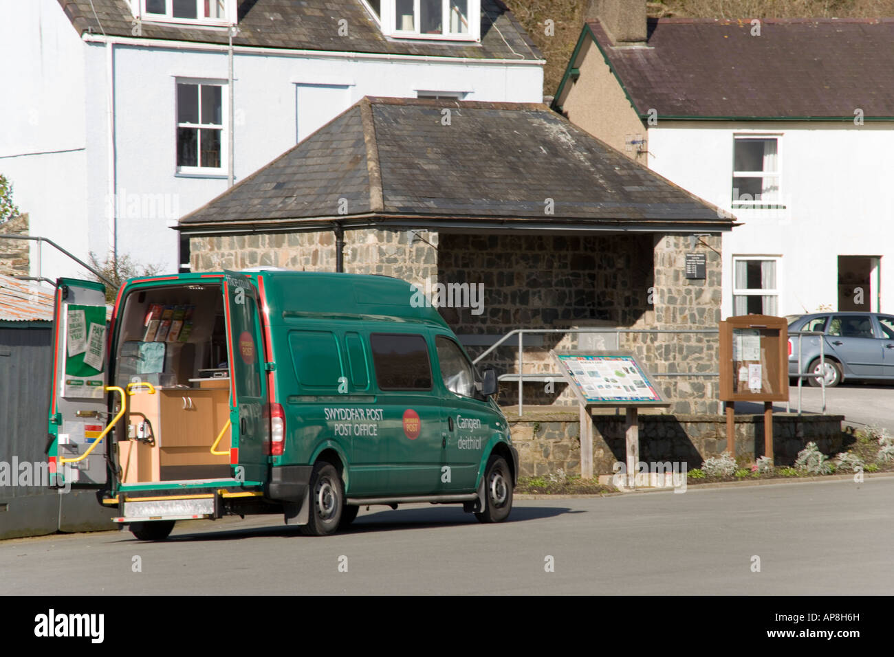 Mobile post office van hi-res stock photography and images - Alamy