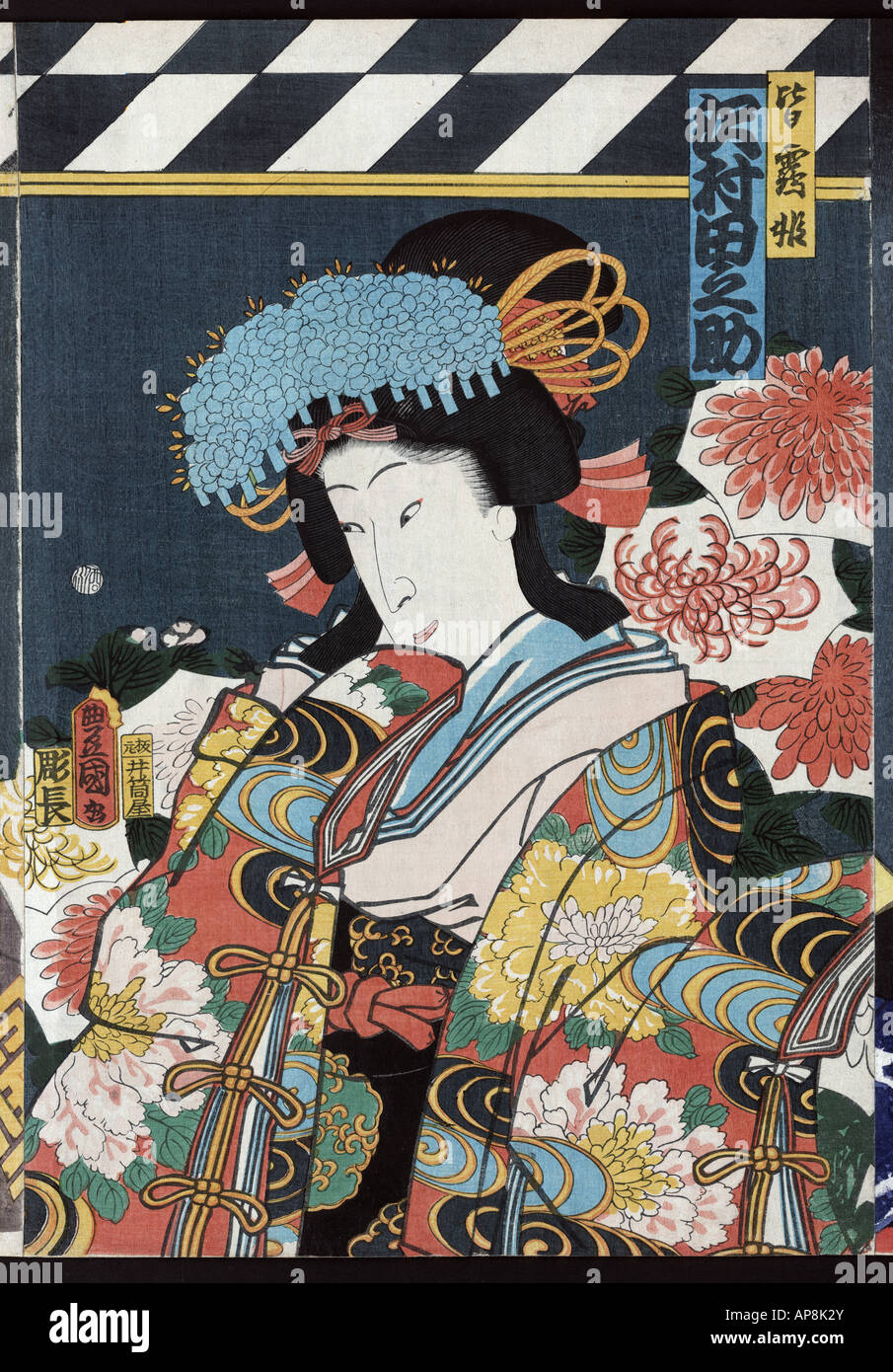 Portraits of actors, often playing roles, Japan between 1860 and 1866 ...