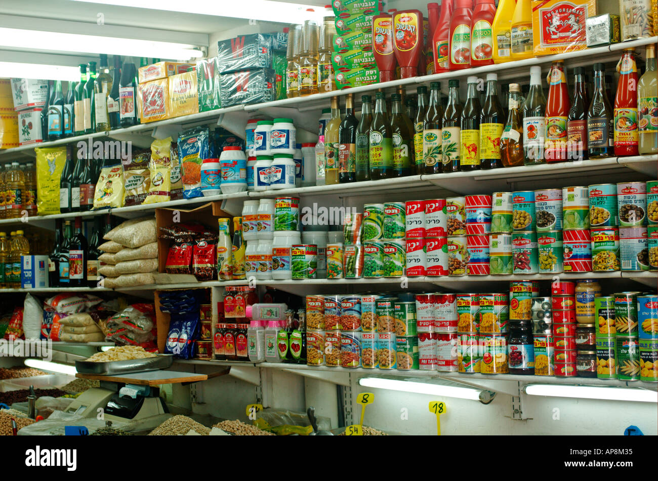 Tins food packets hi-res stock photography and images - Alamy
