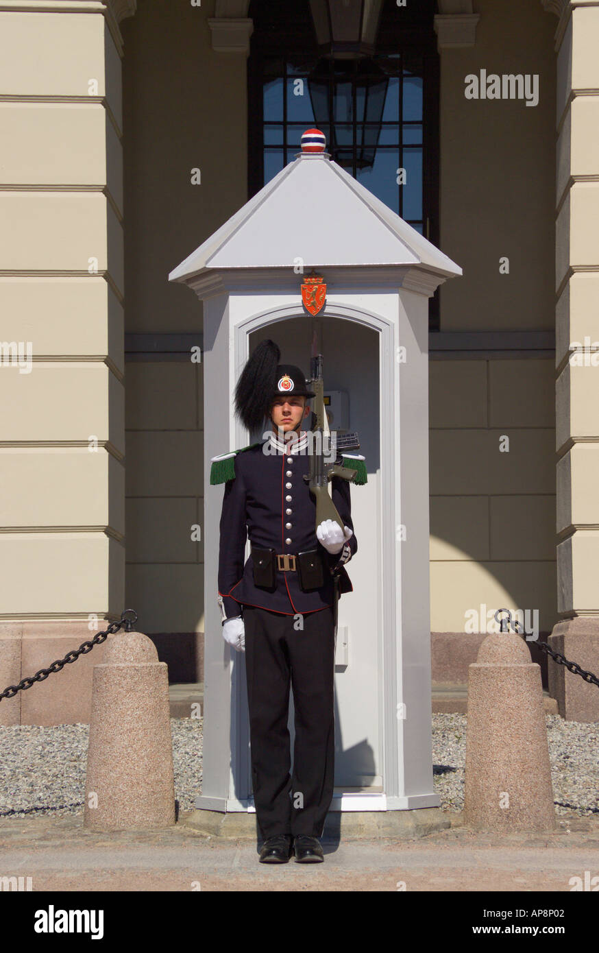 Guard duty sentry box hi-res stock photography and images - Alamy