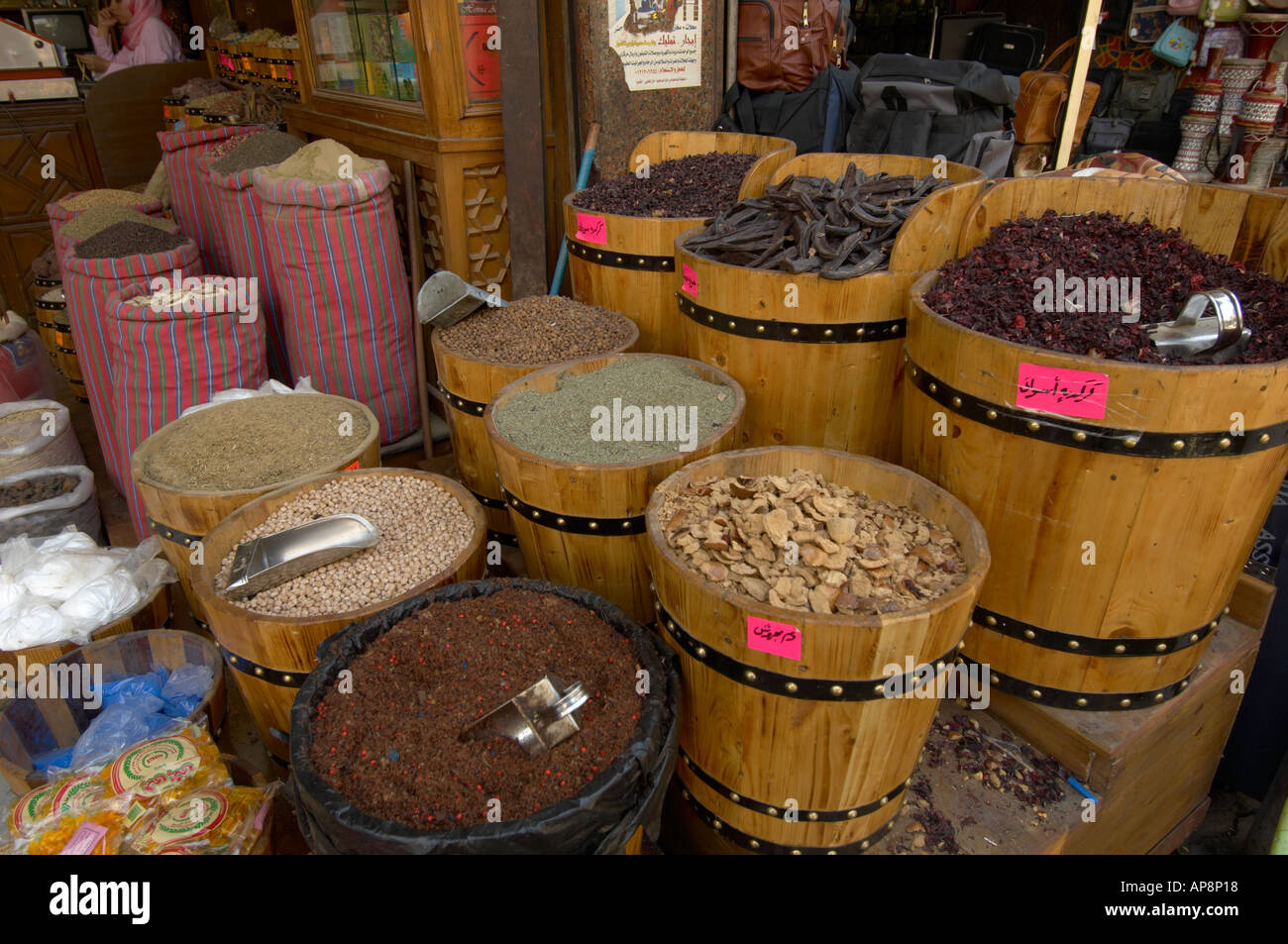 What to buy in egypt hi-res stock photography and images - Alamy