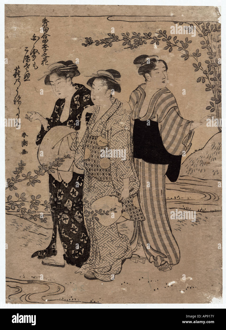 Hagi, Japan between 1785 and 1789 Stock Photo - Alamy