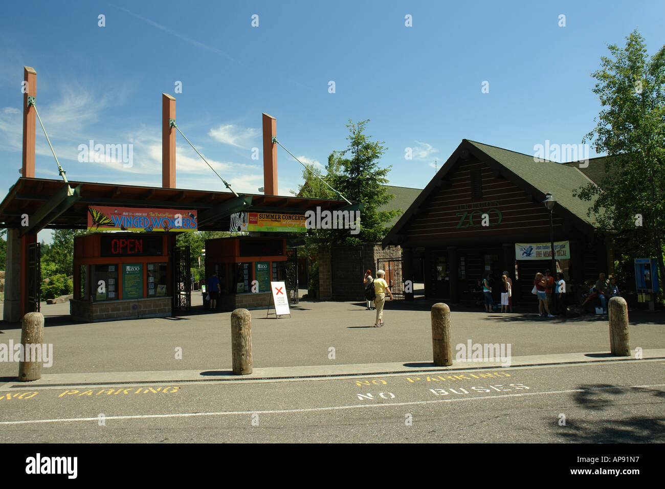 Portland zoo wildlife hi-res stock photography and images - Alamy