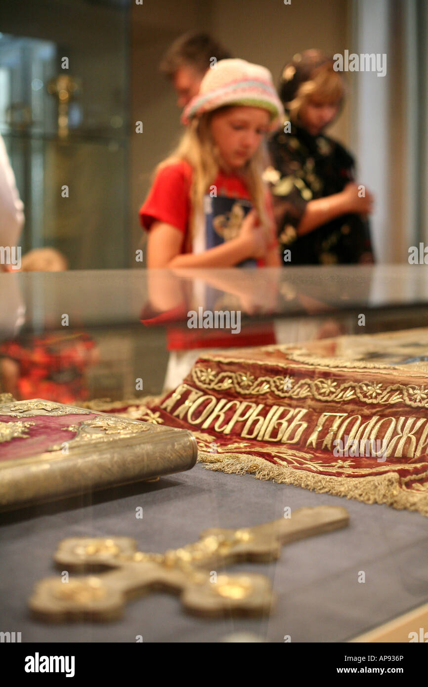 Russian pilgrims looking at the presents of Russian tsarina Catherine ...