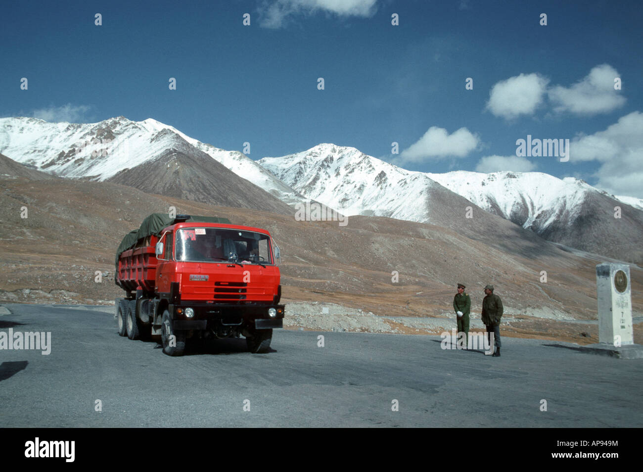 Pakistan North Hunza Khunjerab Pass Stock Photo - Alamy