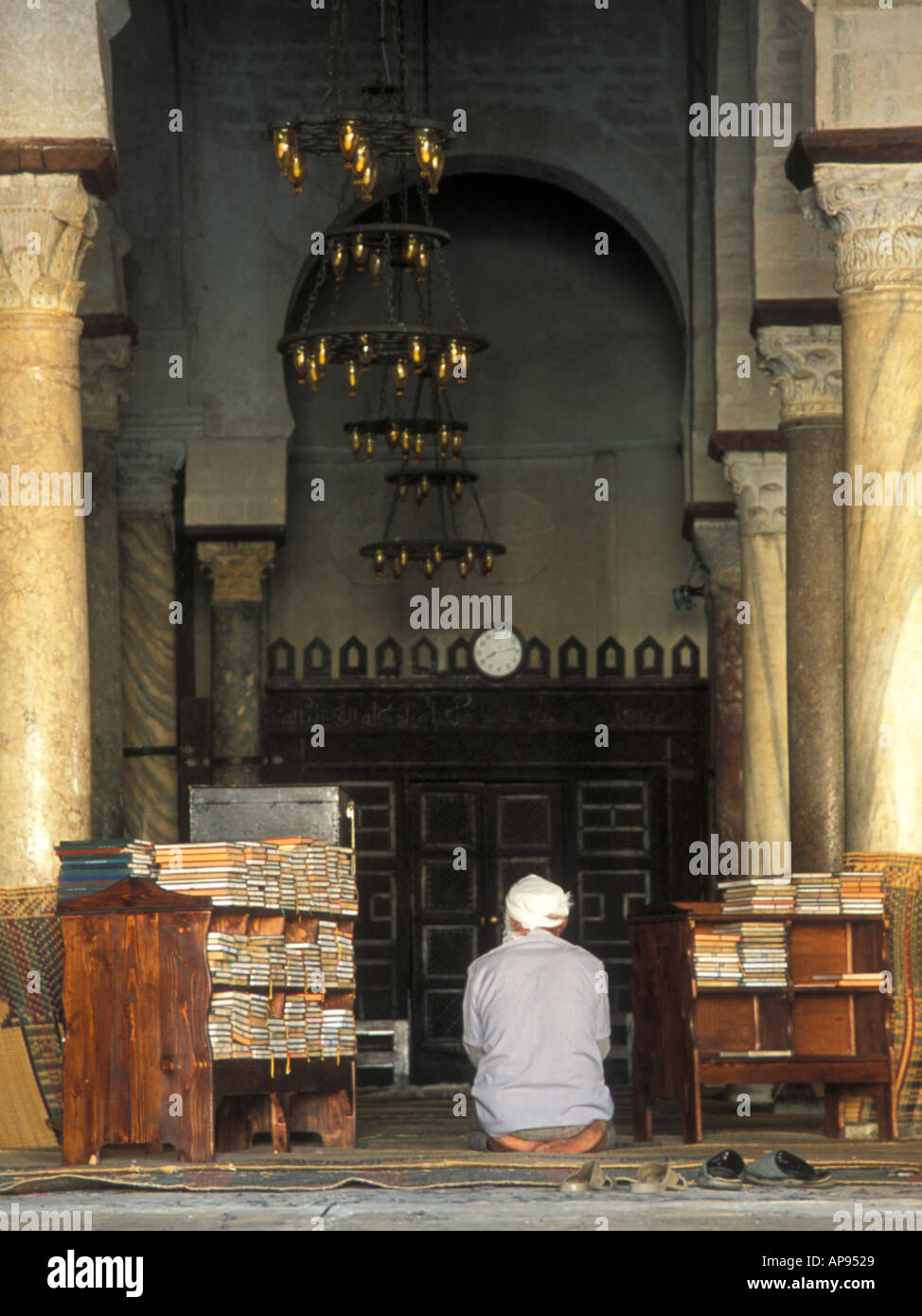 Man praying inside the Mosque Kairouan Tunisia Stock Photo - Alamy
