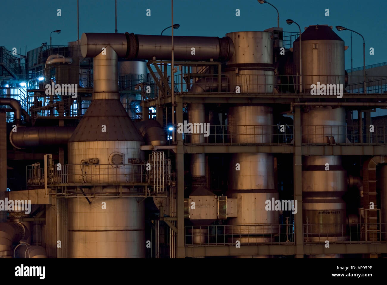 Japan heavy industry hi-res stock photography and images - Alamy