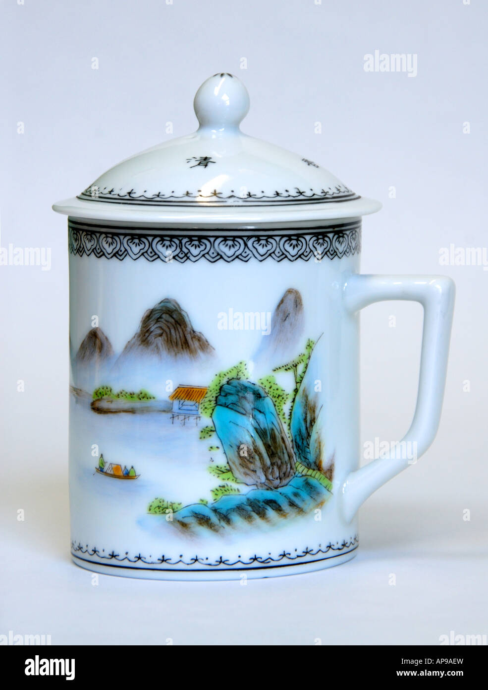 Chinese ceramic tea cup with lid, colour white with mountain and sea ...