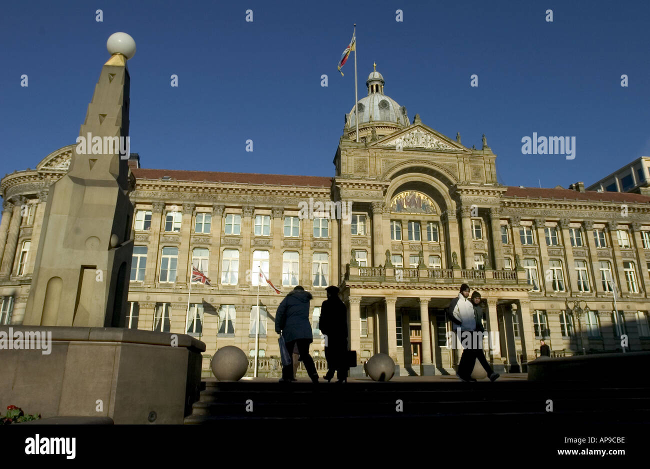 Birmingham City Council House West Midlands England UK Stock Photo - Alamy