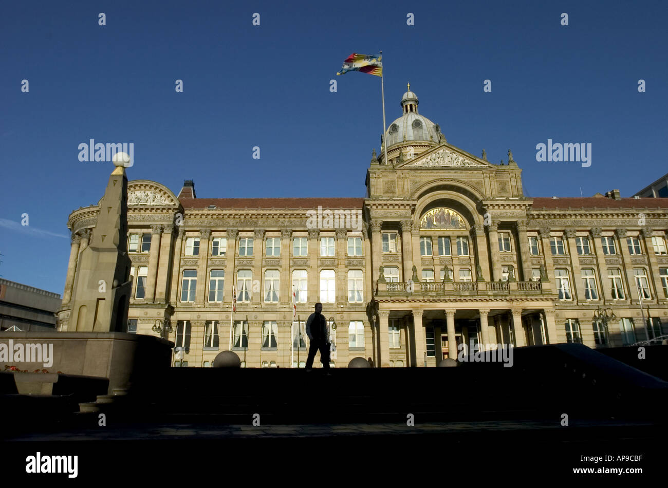 Politics council hi-res stock photography and images - Alamy