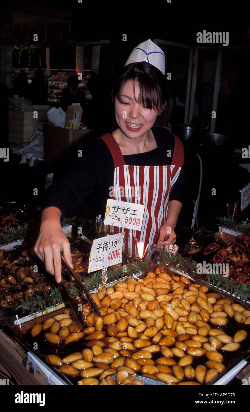 Oishi market hi-res stock photography and images - Alamy