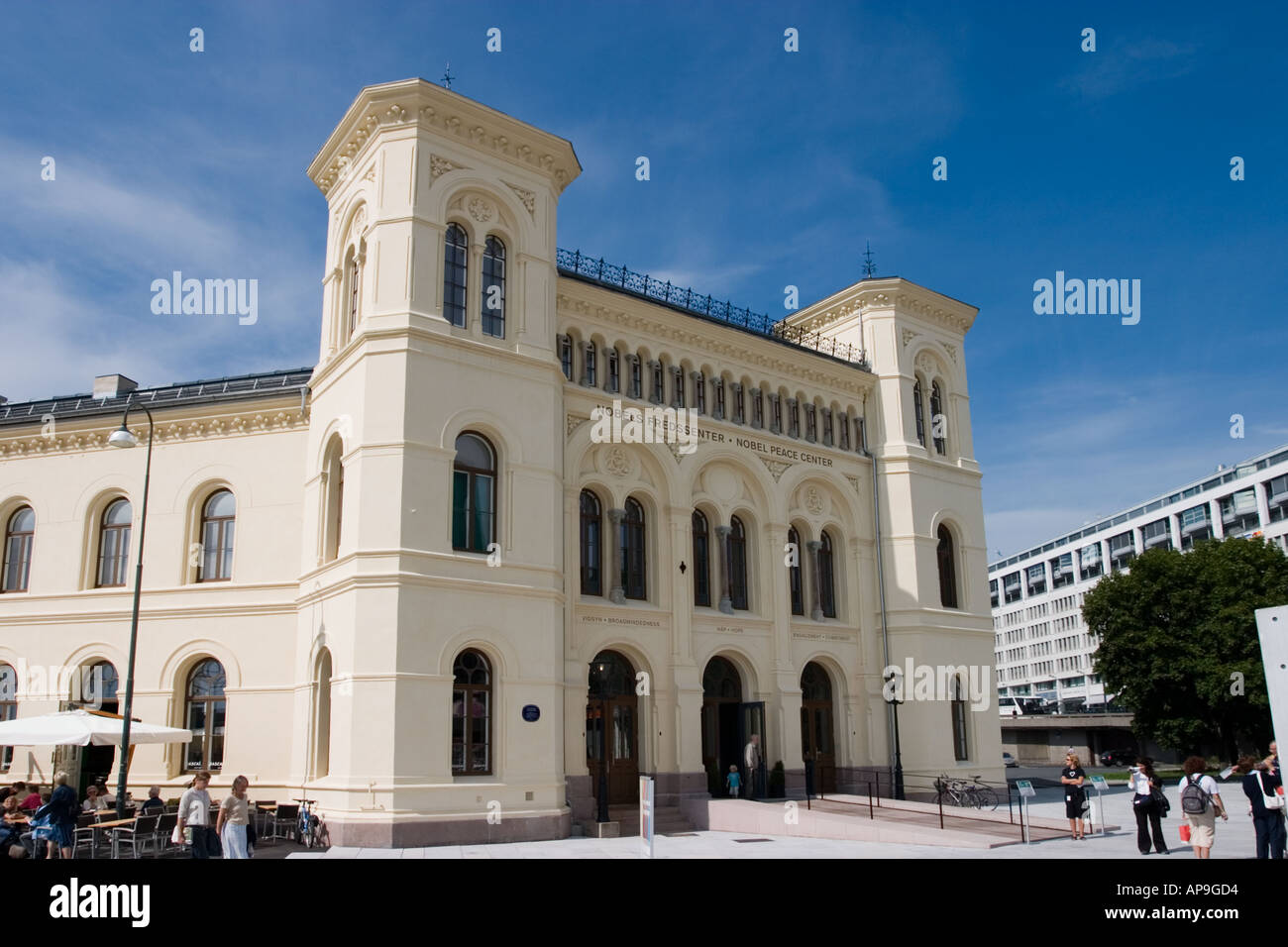 Nobel Peace Center Akerbrygge Oslo Norway Stock Photo - Alamy