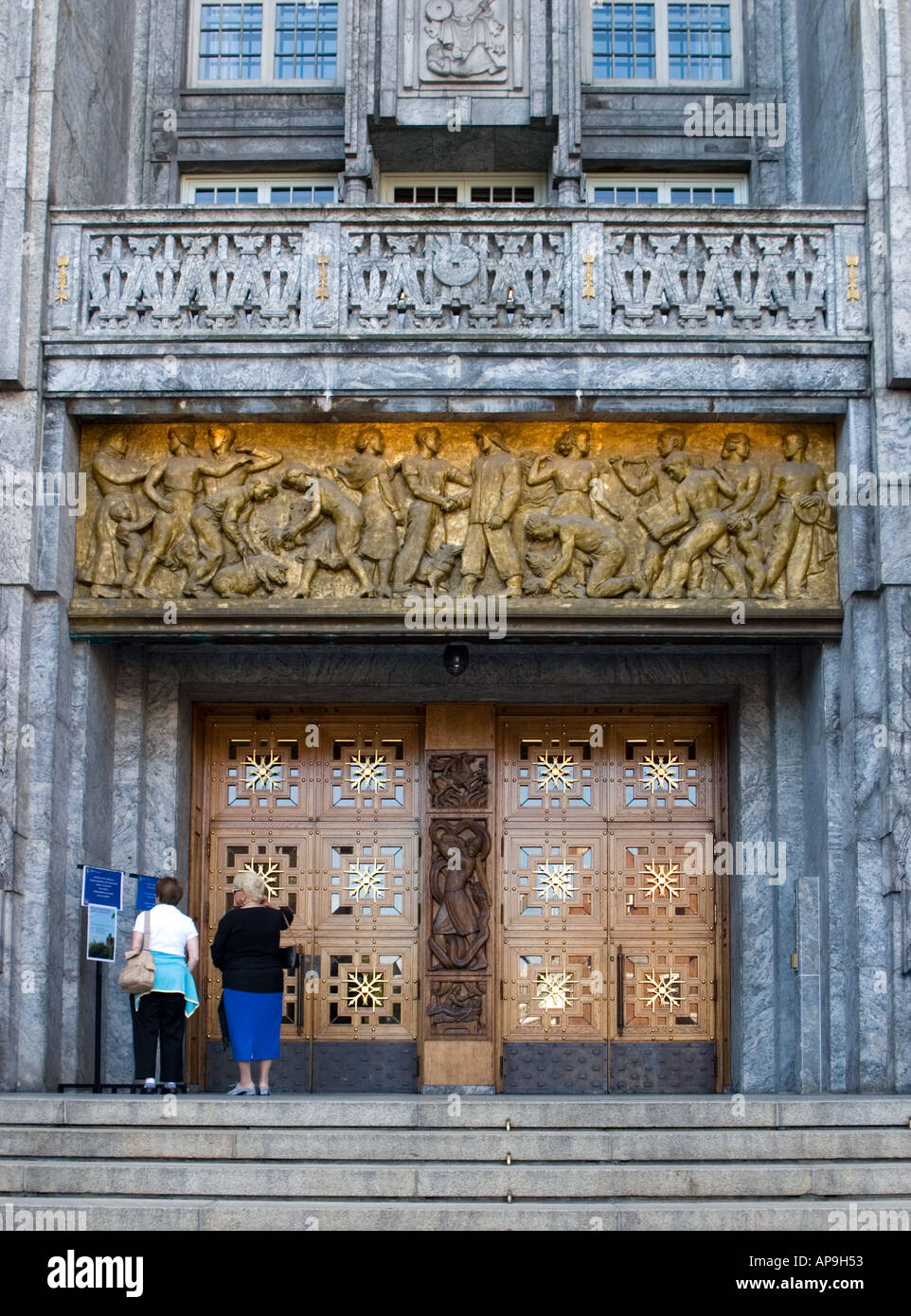 Facade and courtyard entrance doors City Hall Oslo Norway Stock Photo ...