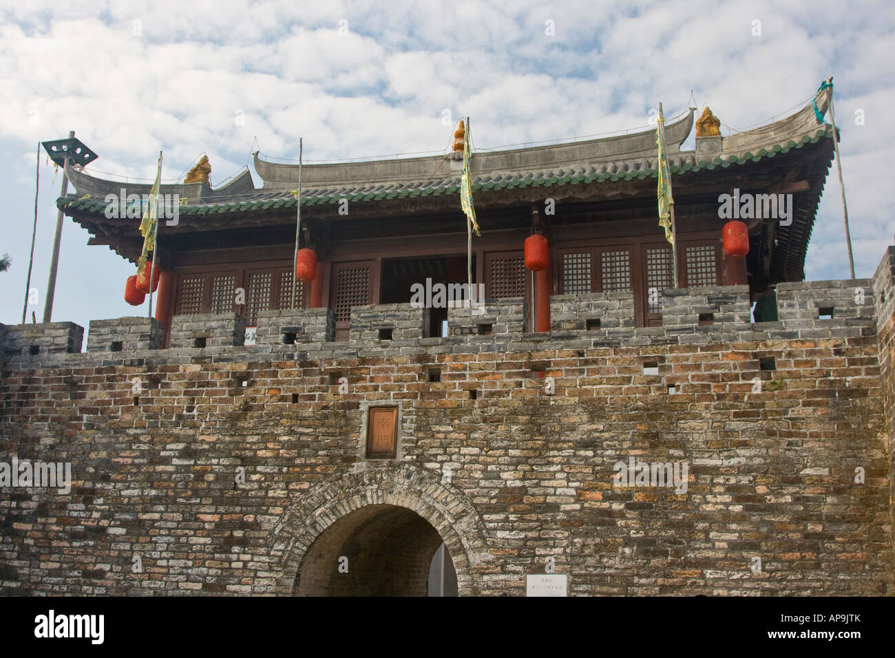 Main Entrance Gate Dapeng Fortress Shenzhen China Stock Photo - Alamy