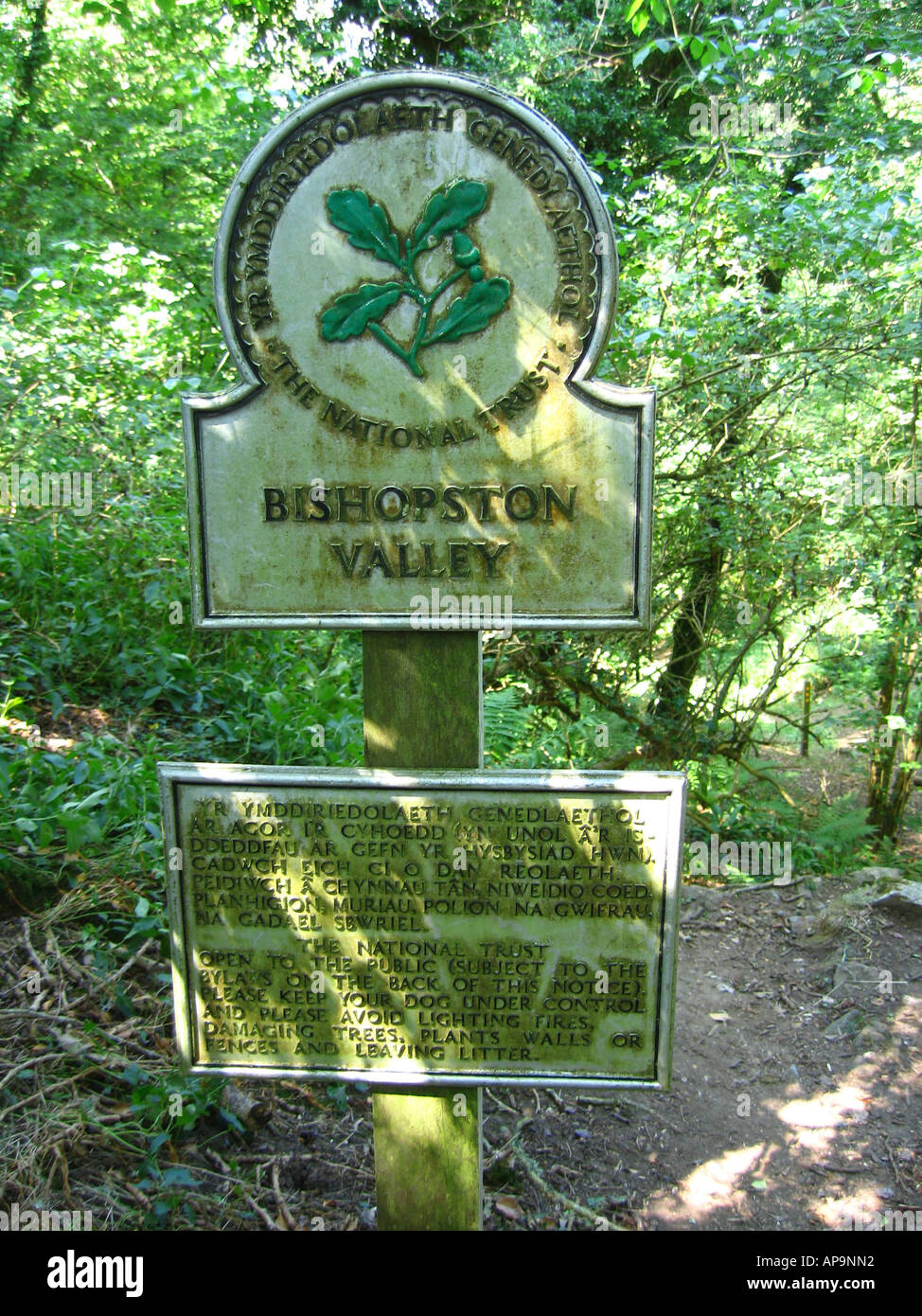 Bishopston Wales High Resolution Stock Photography and Images - Alamy