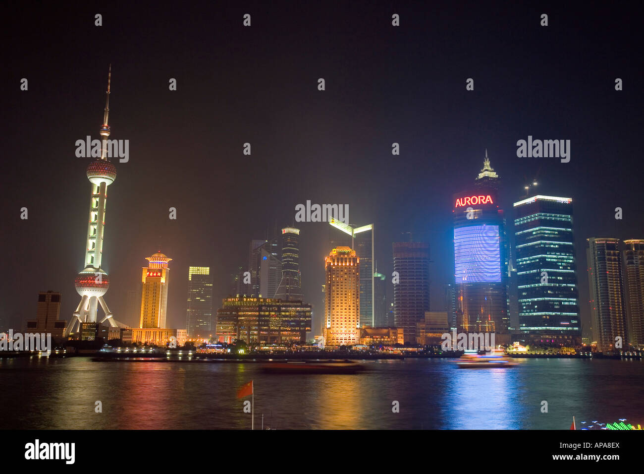 the Bund of Shanghai Stock Photo - Alamy