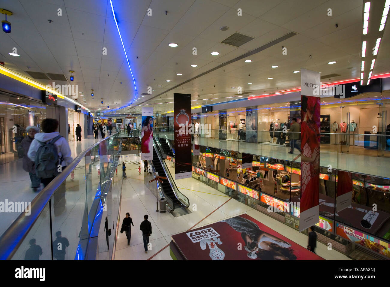 Citylife shopping district skyline hi-res stock photography and images ...