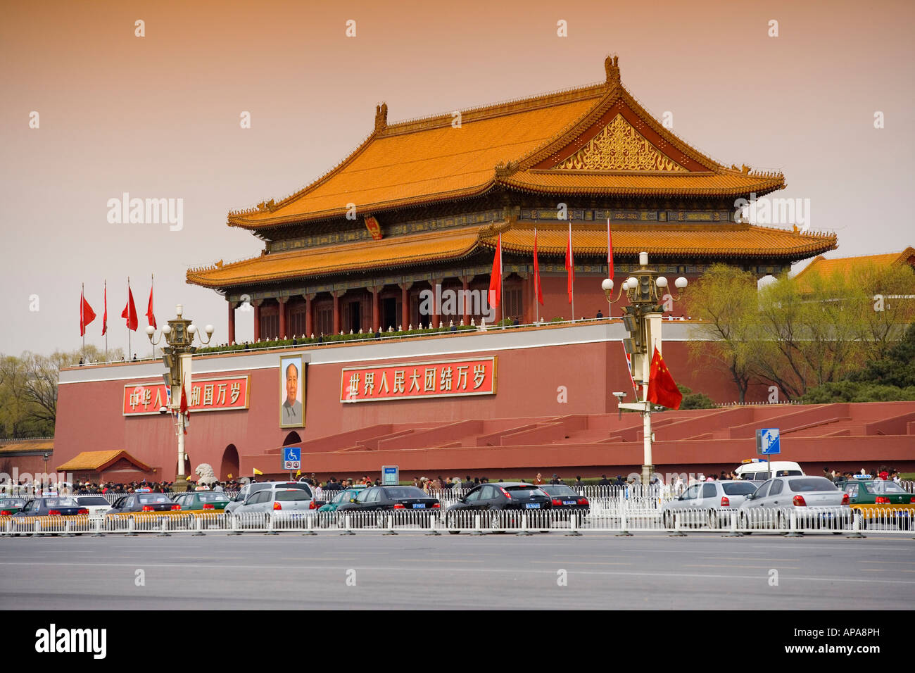 Busy square beijing hi-res stock photography and images - Alamy