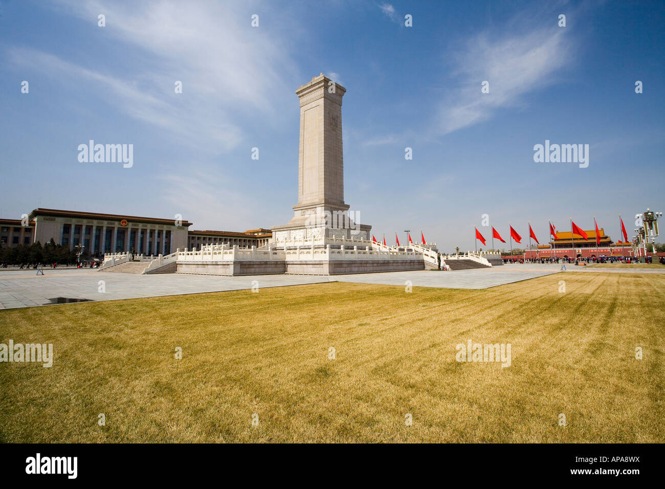 Tiananmen square day clear hi-res stock photography and images - Alamy