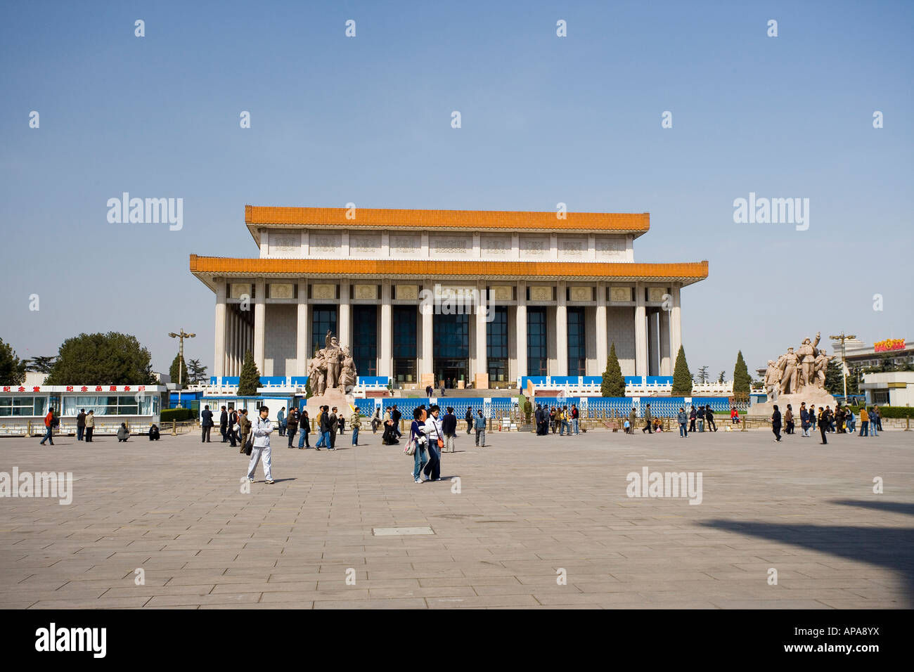 Place tian an men hi-res stock photography and images - Alamy