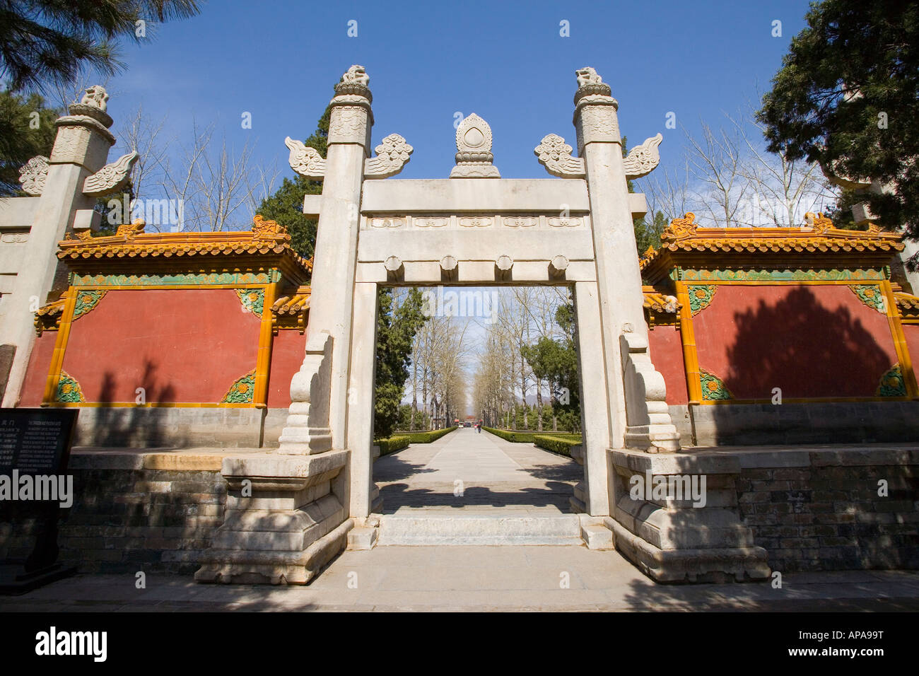 Sacred Way The Ming Tombs Stock Photo - Alamy