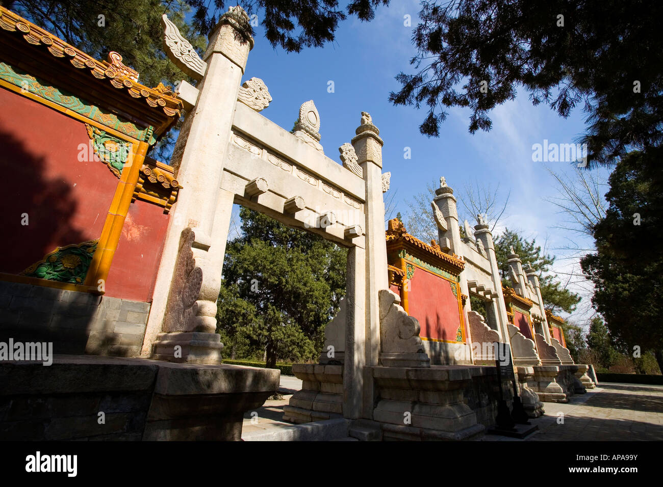 Sacred Way The Ming Tombs Stock Photo - Alamy