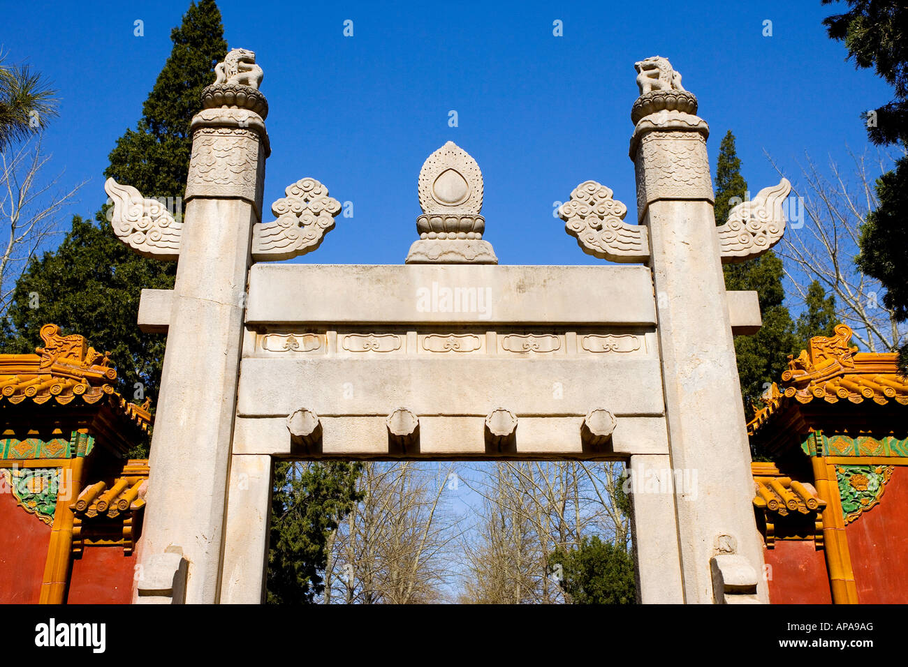 Sacred Way The Ming Tombs Stock Photo - Alamy