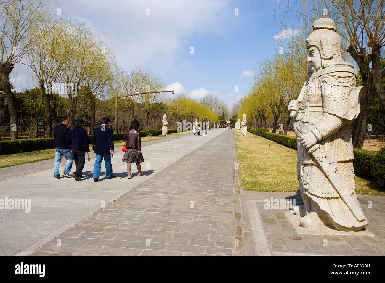 Sacred Way The Ming Tombs Stock Photo - Alamy