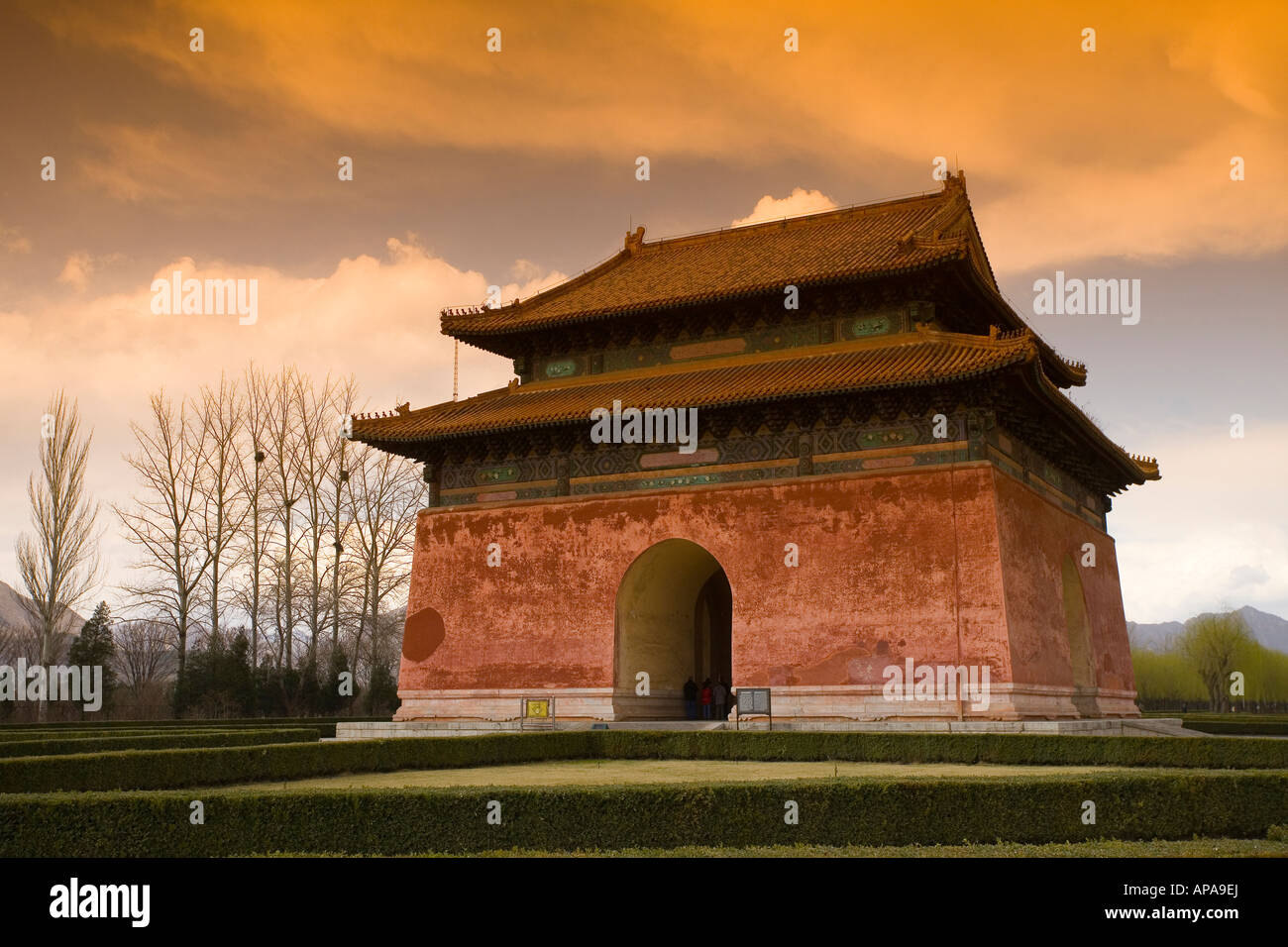 Ming tombs hi-res stock photography and images - Alamy