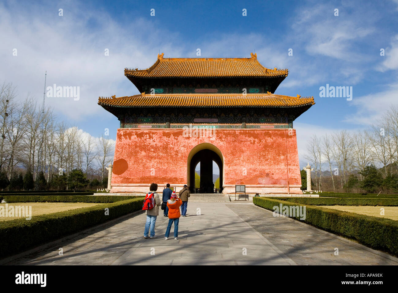 Sacred Way The Ming Tombs Stock Photo - Alamy