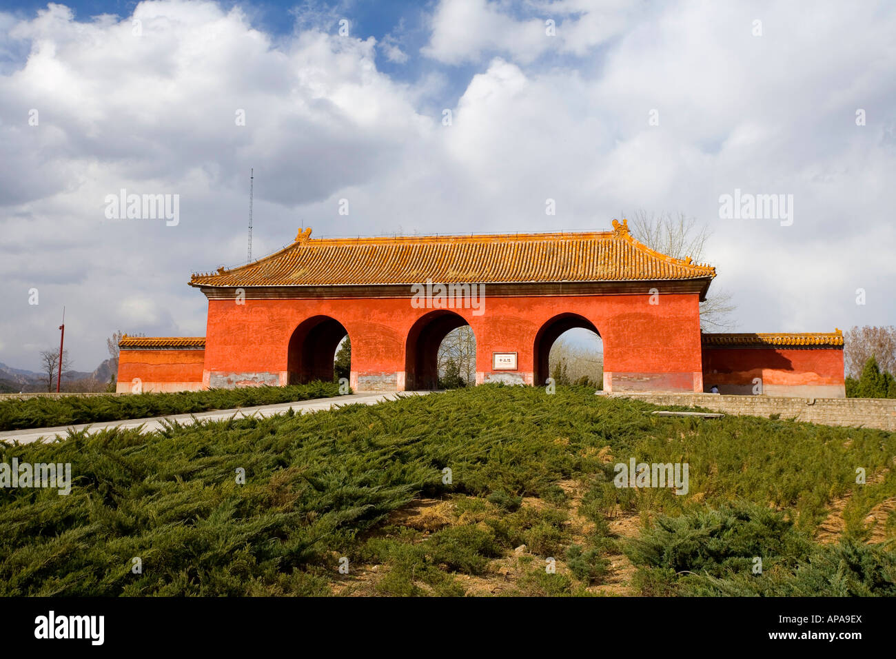 The Ming Tombs Stock Photo - Alamy