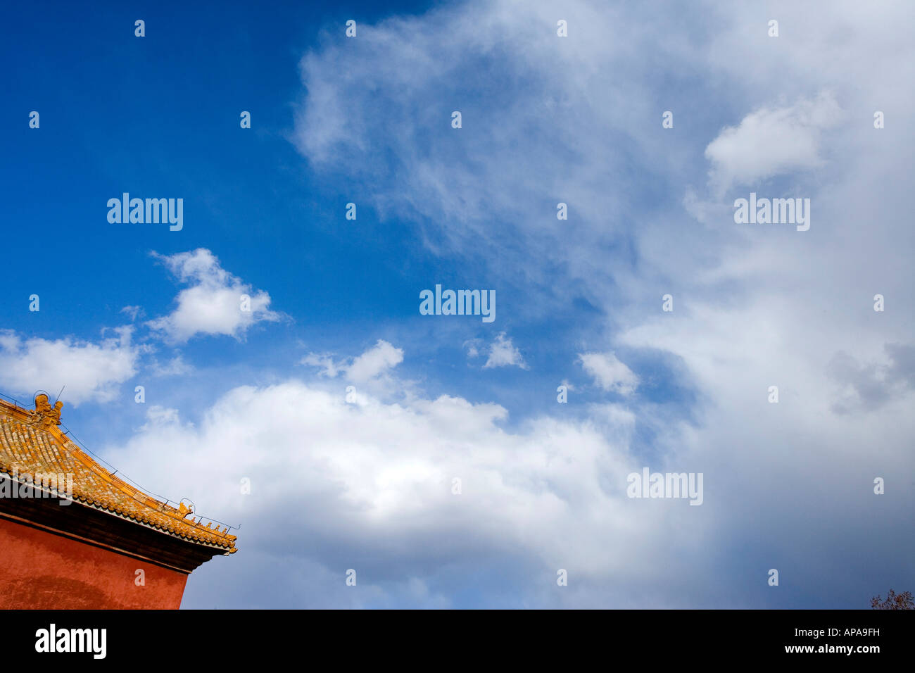 The Ming Tombs Stock Photo - Alamy