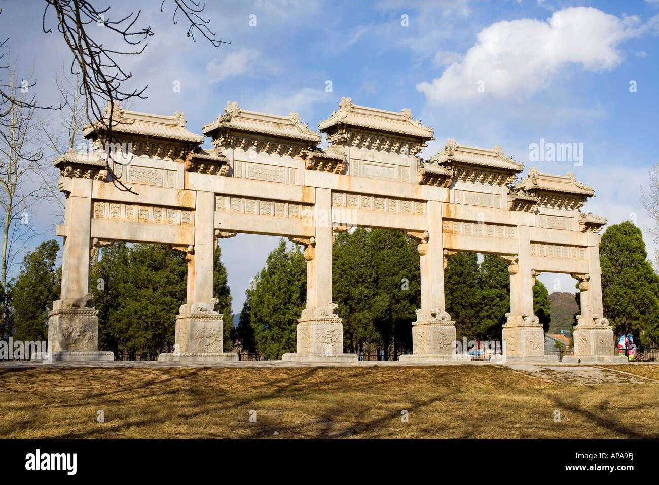 The Ming Tombs Stock Photo - Alamy