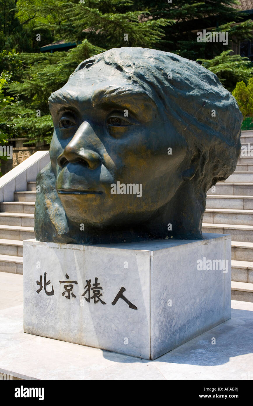 Museum for Zhoukoudian Ruins of Peking Man Stock Photo - Alamy