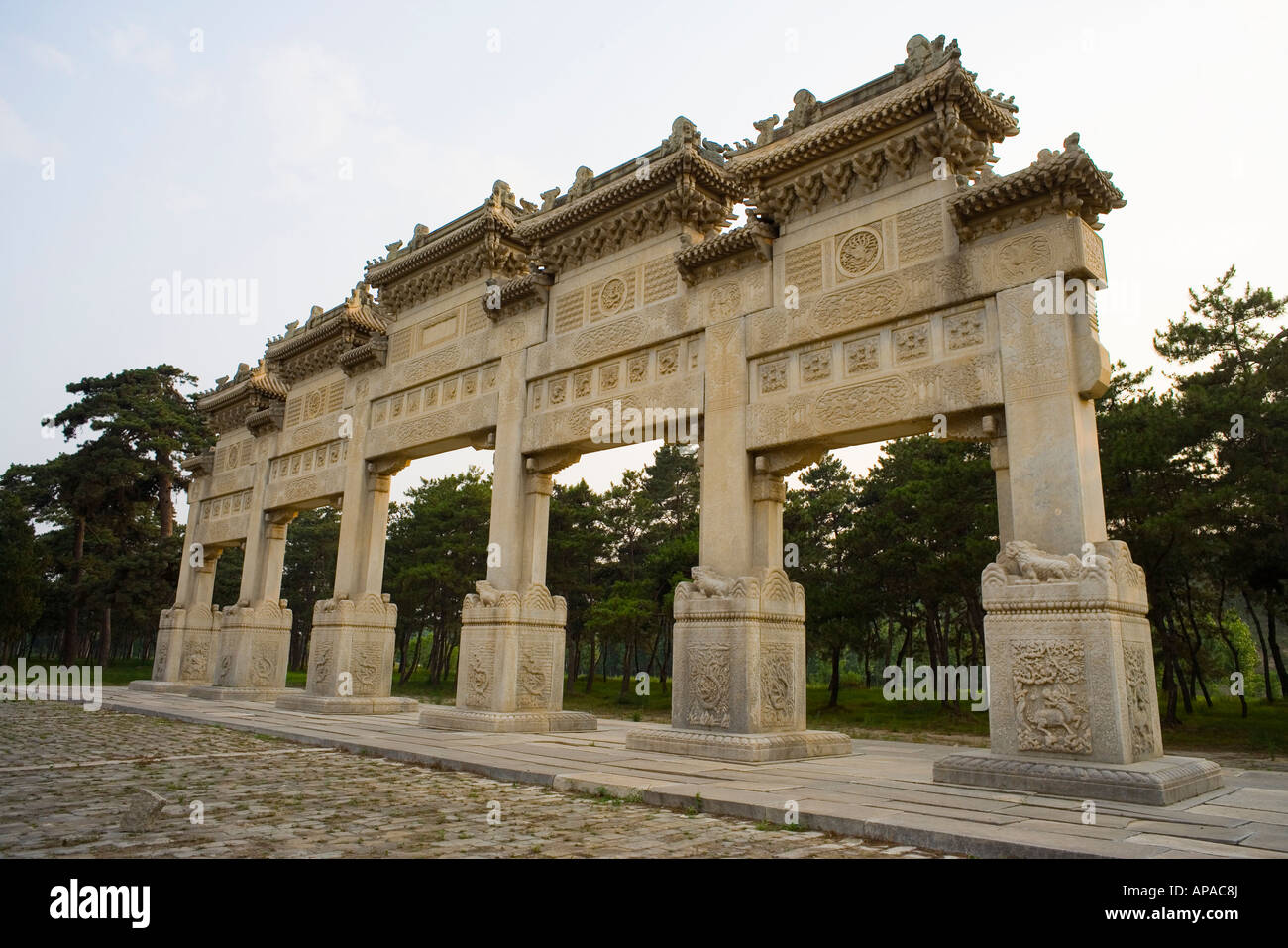 Western Imperial Tombs of the Qing Dynasty Stock Photo - Alamy