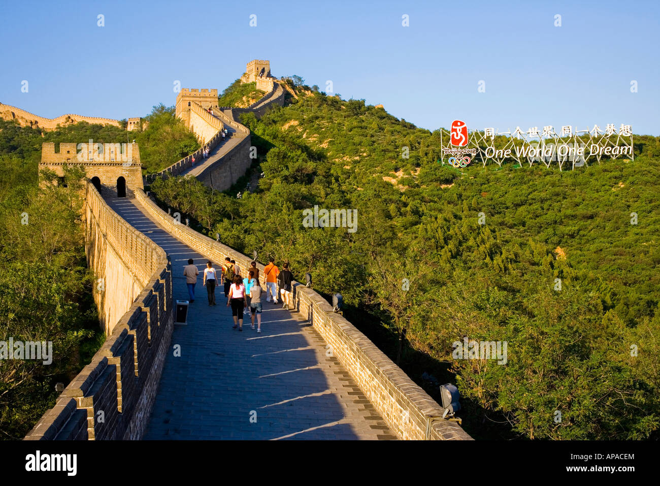 Great wall badaling night hi-res stock photography and images - Alamy